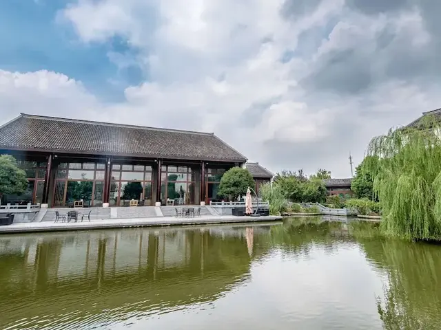 Туры в отель Radisson Blu Resort Wetland Park Wuxi 4*, Китай, Уси ...