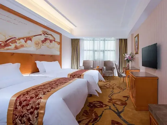 Туры в отель Vienna Hotel Chaozhou Bus Terminal Branch 4*, Австралия ...