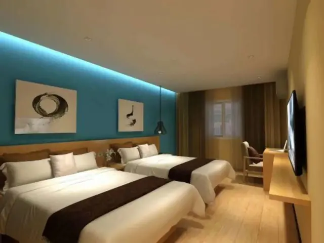 Туры в отель Citi Home Hotel (Taohua Town Government) 2*, Китай, Хэфэй ...