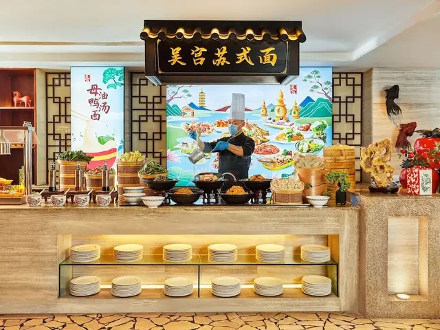 Туры в отель Pan Pacific Suzhou 4*, Китай, Уси — цены и отзывы 2026